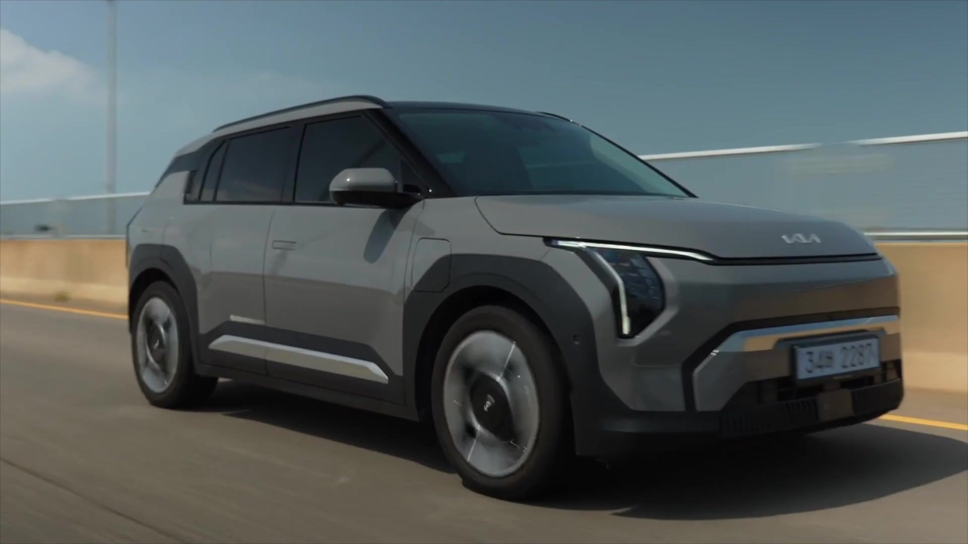 Der Kia EV3 - Elektrischer Antriebsstrang - Beispielhafte Reichweite ...