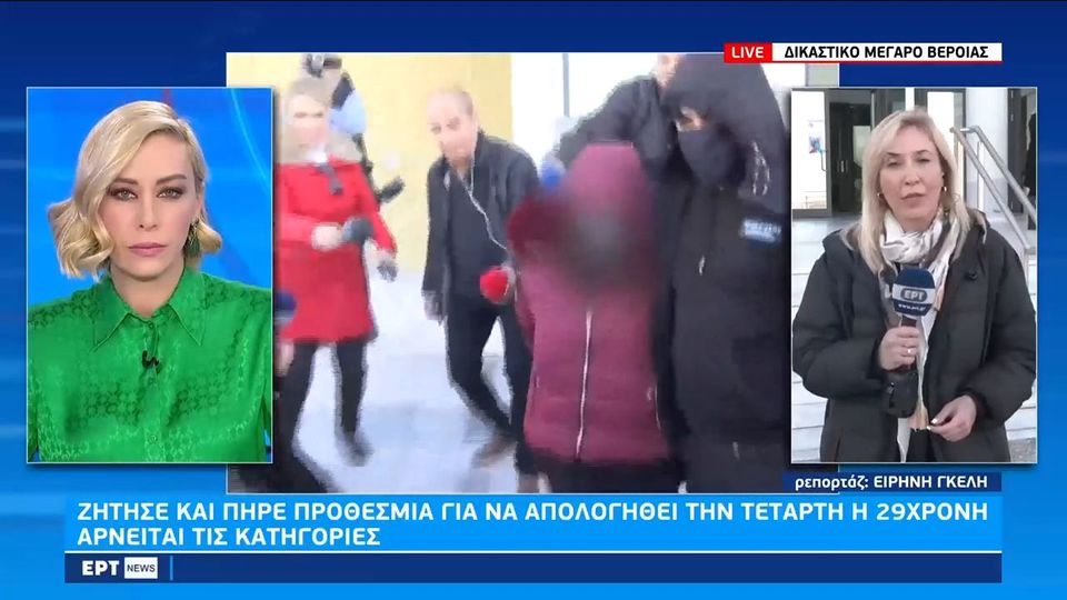 Αλιάκμονας: Αυτή είναι η 29χρονη μητέρα που πέταξε το μωρό της στο ...