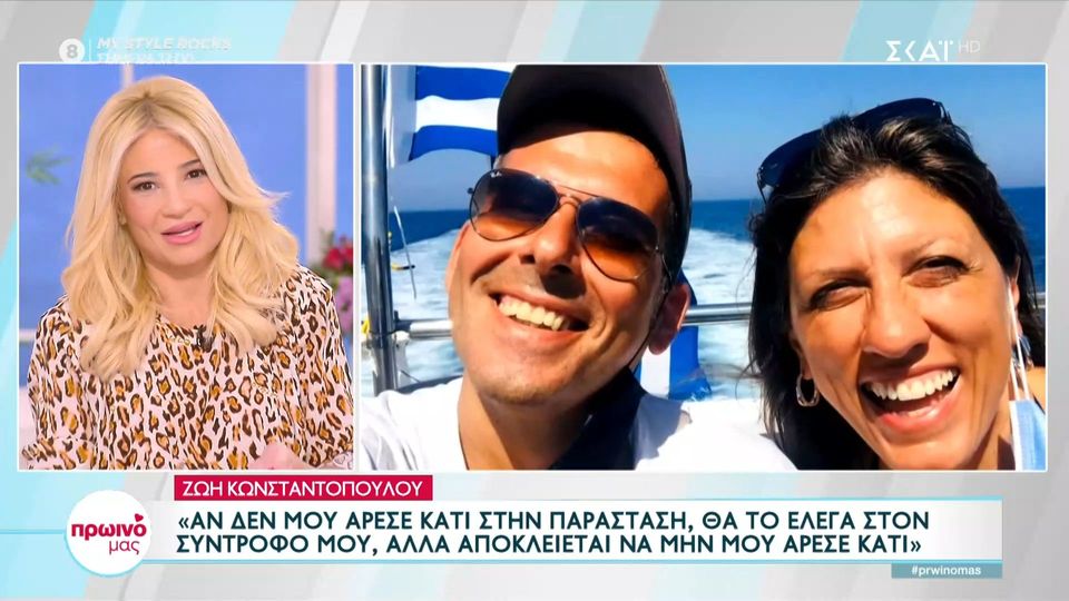 Διαμαντής Καραναστάσης: Ποιος είναι ο ηθοποιός σύντροφος της Ζωής ...