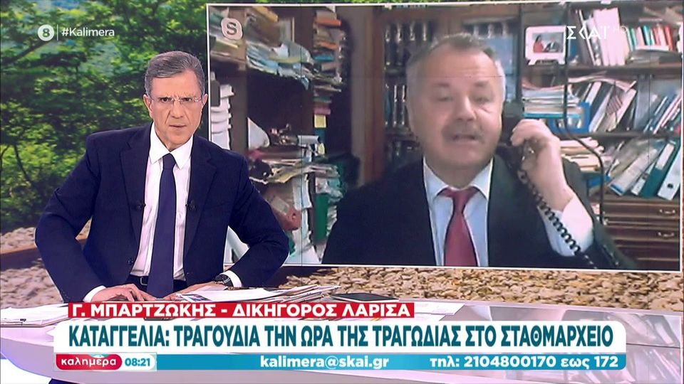 Τραγωδία στα Τέμπη: Καταγγελία για το φορτίο του εμπορικού τρένου ...